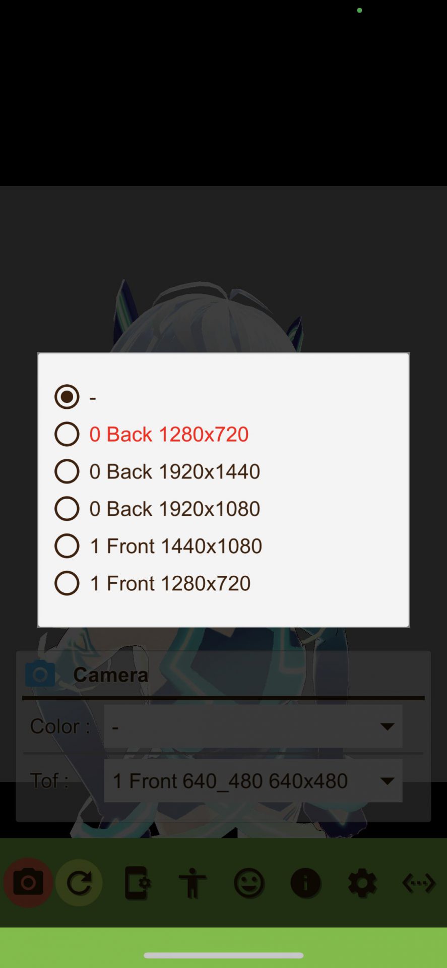 【スマホだけで簡単】Vtuberの姿でビデオ会議に参加する方法【ToF AR】
